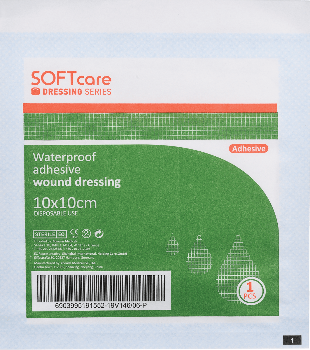 SOFTcare Vodoodporen obliž 10x10 cm, sterilen, za enkratno uporabo, 1 ...