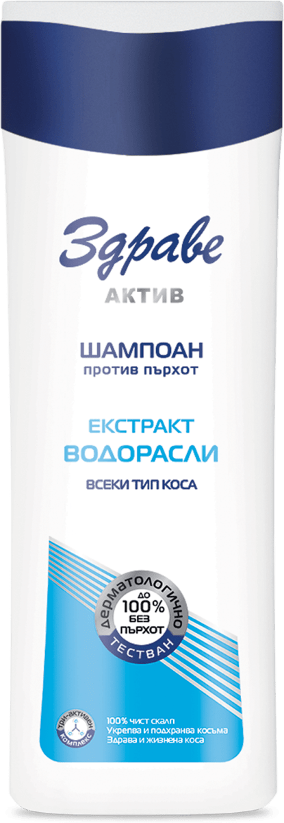 Здраве Шампоан против пърхот с екстракт от водорасли 200 Ml Пазарувай