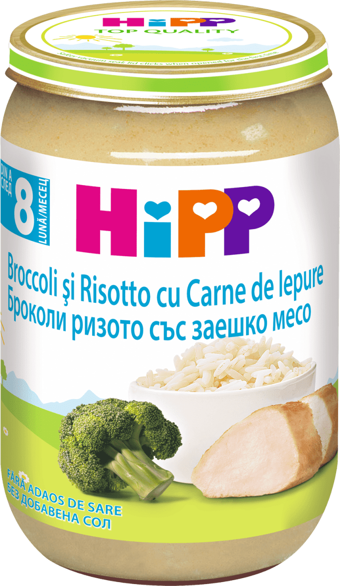 HIPP Пюре с броколи, ризото и заешко месо, 220 g Пазарувай трайно ...