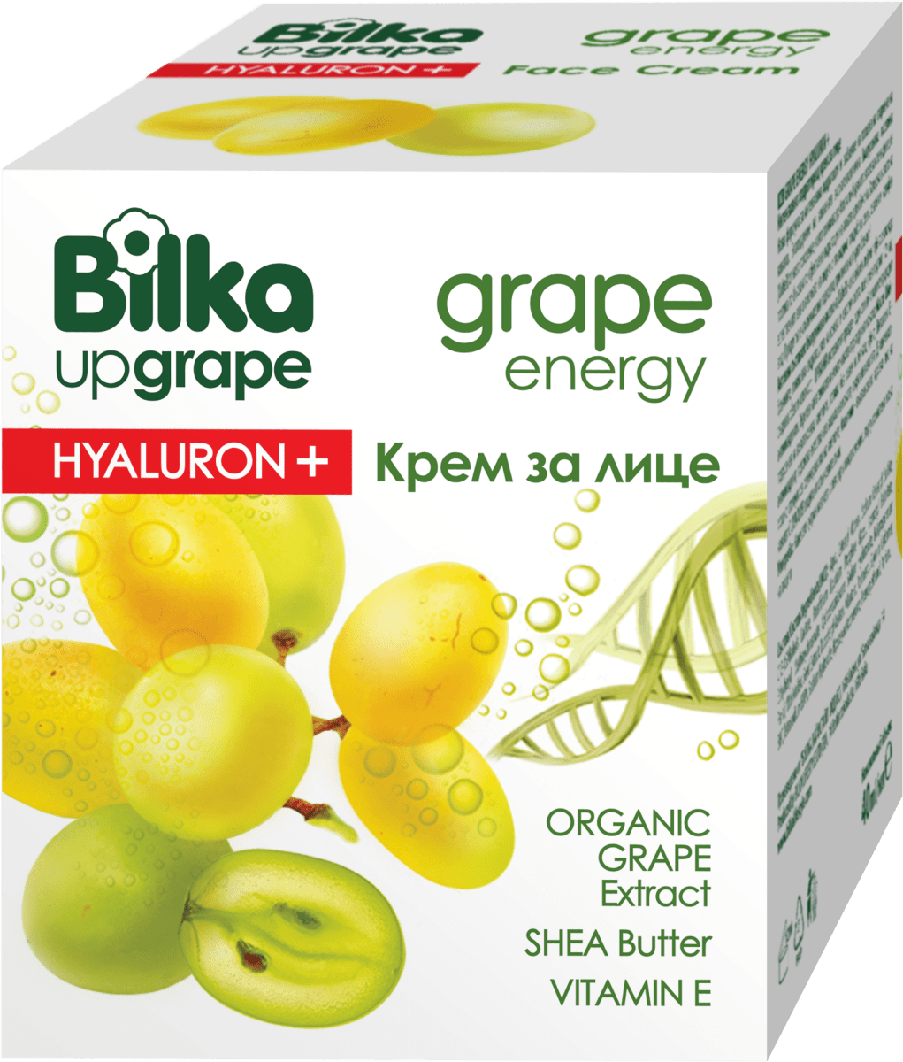 Bilka Хидратиращ крем за лице Grape Energy Hyaluron+, 40 ml Пазарувай трайно изгодно онлайн