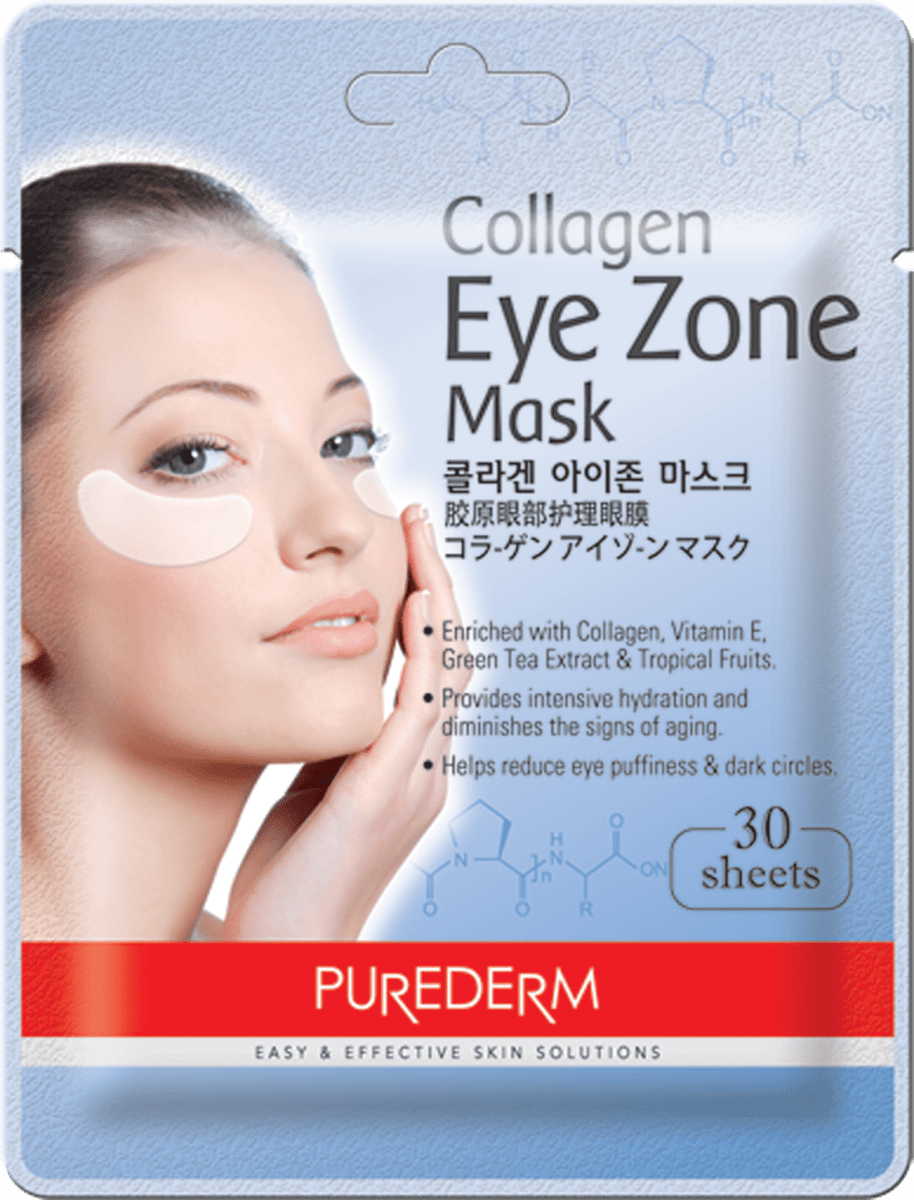 PUREDERM Колагенова маска за околоочната зона, 30 бр. Пазарувай трайно ...