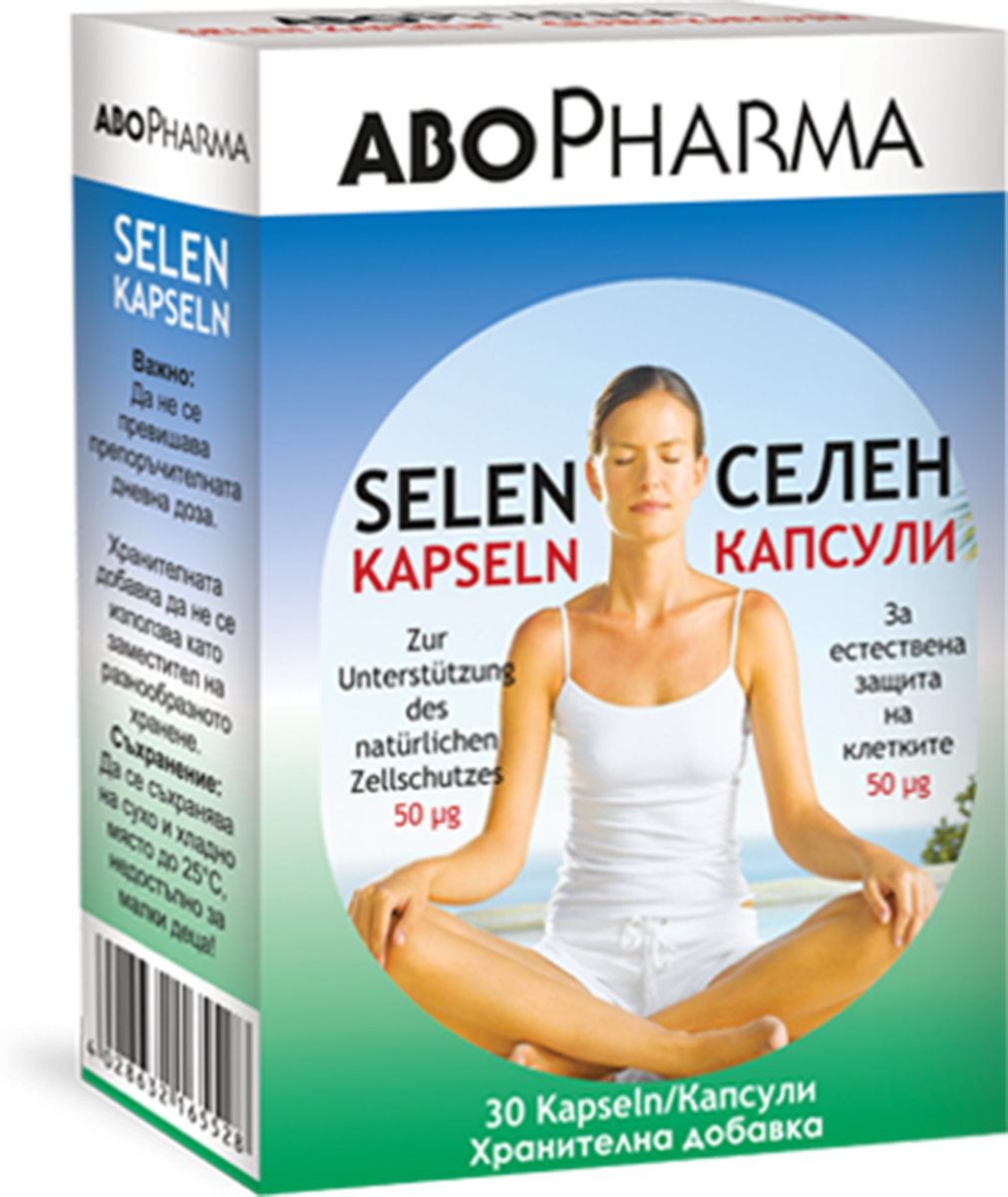 ABOPHARMA Капсули Селен, 30 бр. Пазарувай трайно изгодно онлайн