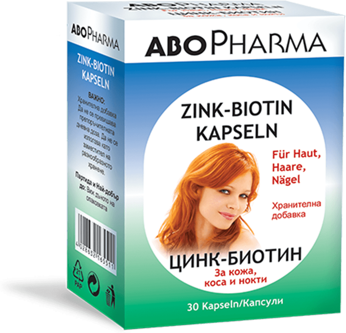 ABOPHARMA Капсули Цинк-биотин за кожа, коса и нокти, 30 бр. Пазарувай трайно изгодно онлайн
