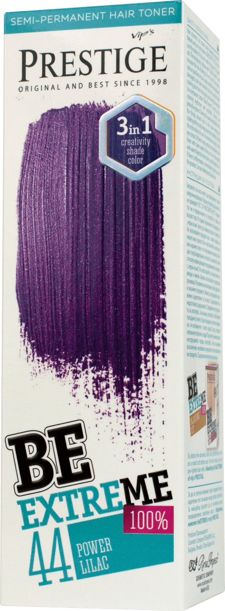PRESTIGE Тонер Be Extreme 44 Силно Лилав, 1 бр. Пазарувай трайно ...