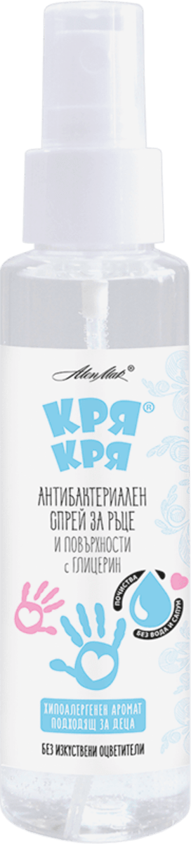 КРЯ КРЯ Антибактериален спрей за ръце, 100 ml Пазарувай трайно изгодно ...