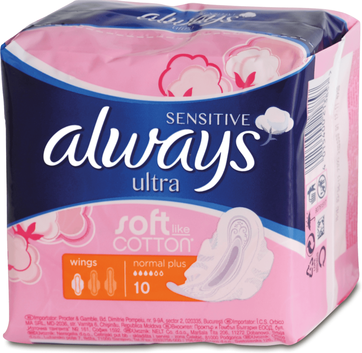 always Дамски превръзки Sensitive Normal Plus, 10 бр. Пазарувай трайно ...