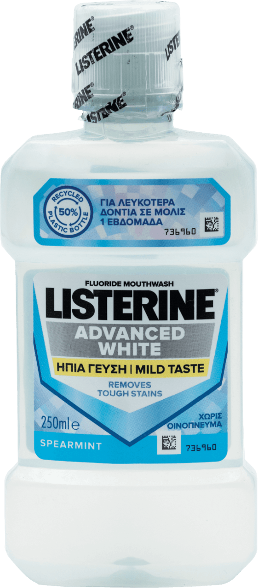 LISTERINE ADVANCED WHITE - tečnost za ispiranje usta, 250 ml povoljna ...