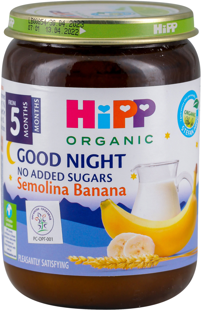 HIPP ORGANIC mlečna kašica za laku noć - griz i banana, od 5.meseca ...