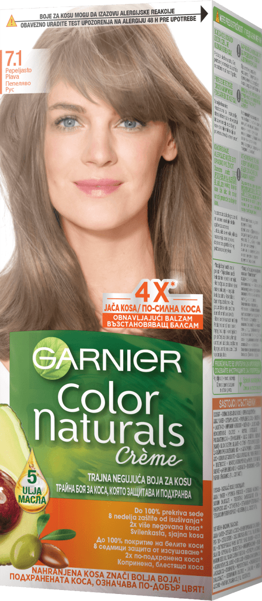 GARNIER Color naturals Боя за коса Color Naturals 7.1, 112 ml Пазарувай ...