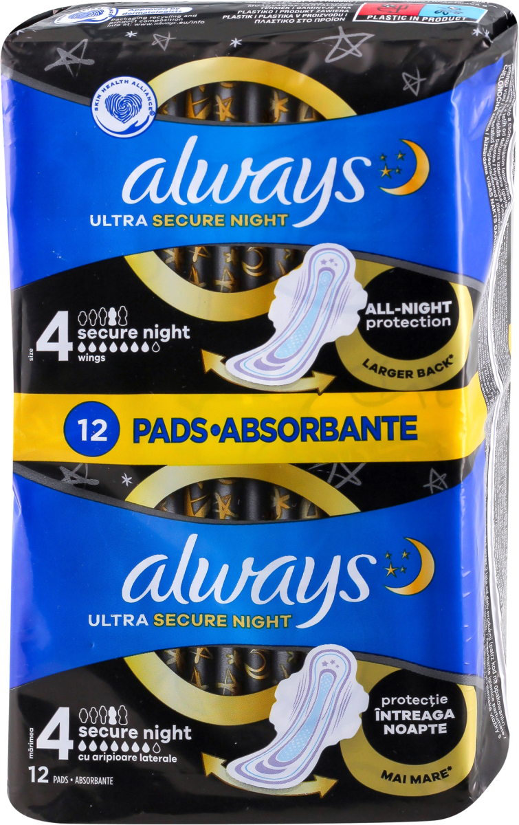 always ULTRA 4 secure night, ciklusni ulošci, 12 kom povoljna online ...