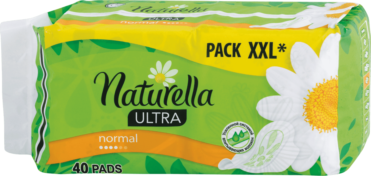 Naturella ULTRA normal ciklusni ulošci, 40 kom povoljna online kupovina ...