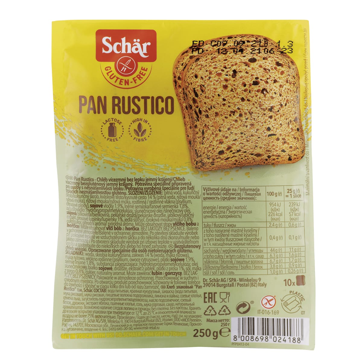 Schär Pan Rustico, rustikalni hljeb bez glutena, 250 g kupujte online ...