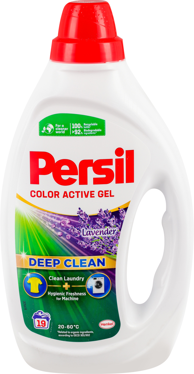 Persil ACTIVE GEL COLOR tečni detergent - lavanda, 0,85 l povoljna ...