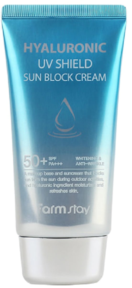 Farmstay Cremă protecție solară SPF50+ / PA+++, 50 ml | dm.ro