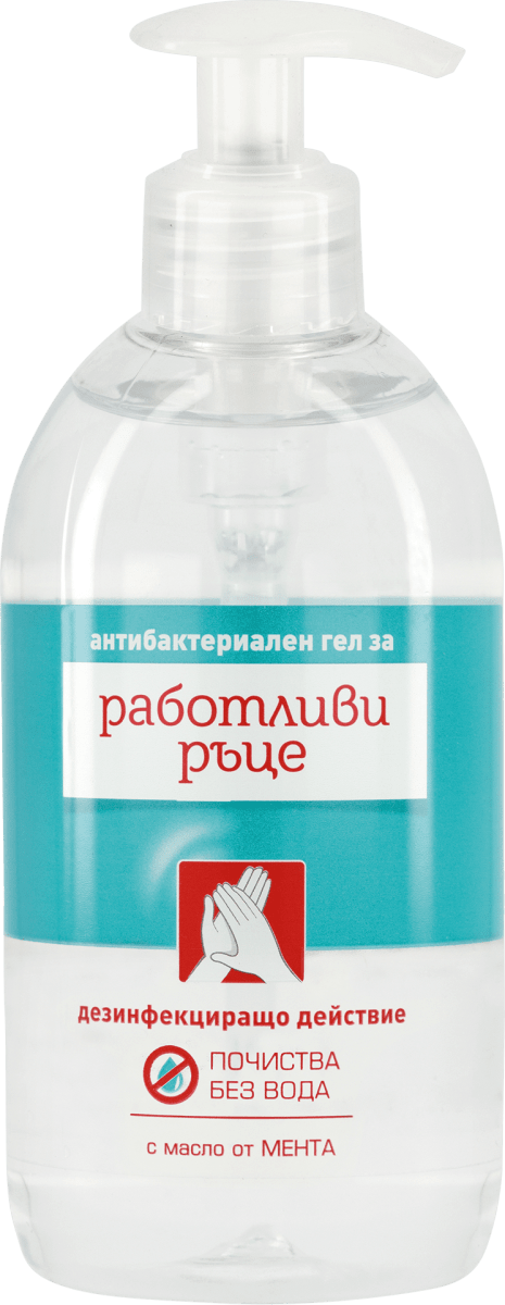 работливи ръце Антибактериален гел, 500 ml | dm България