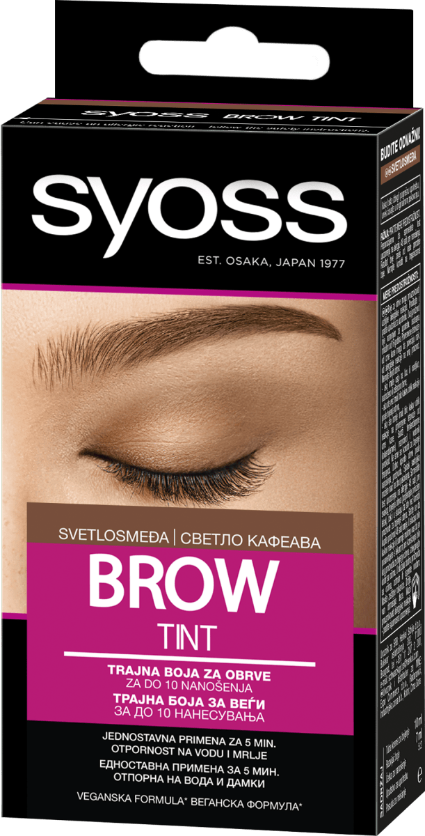 Syoss Boja za obrve - Light Brown, 1 kom. kupujte online po uvijek ...