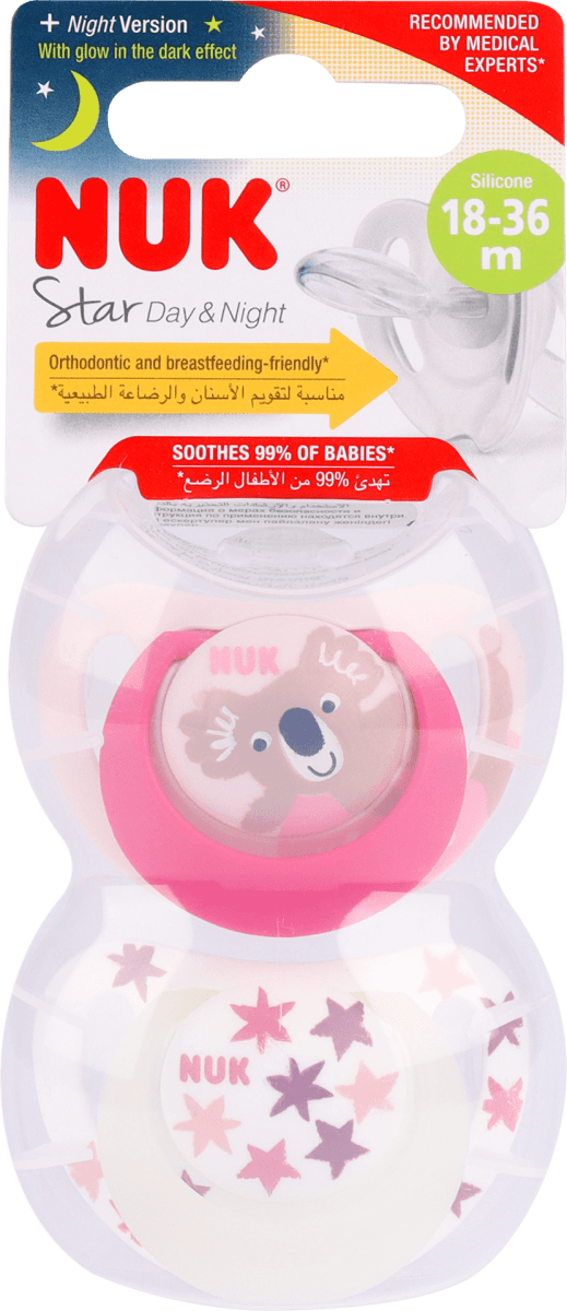 NUK Star Day & Night duda varalica, 18 – 36 mj., više vrsta, 2 kom. | dm.hr