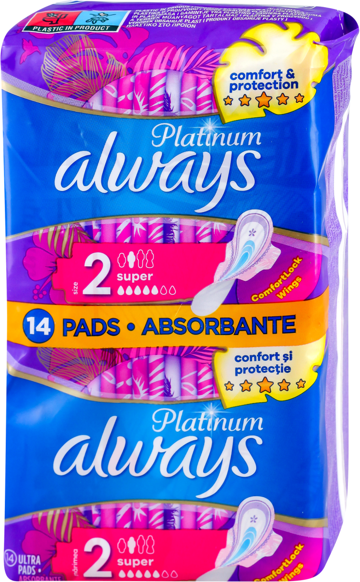 always Platinum 2 SUPER, ciklusni ulošci, 14 kom | dm.rs