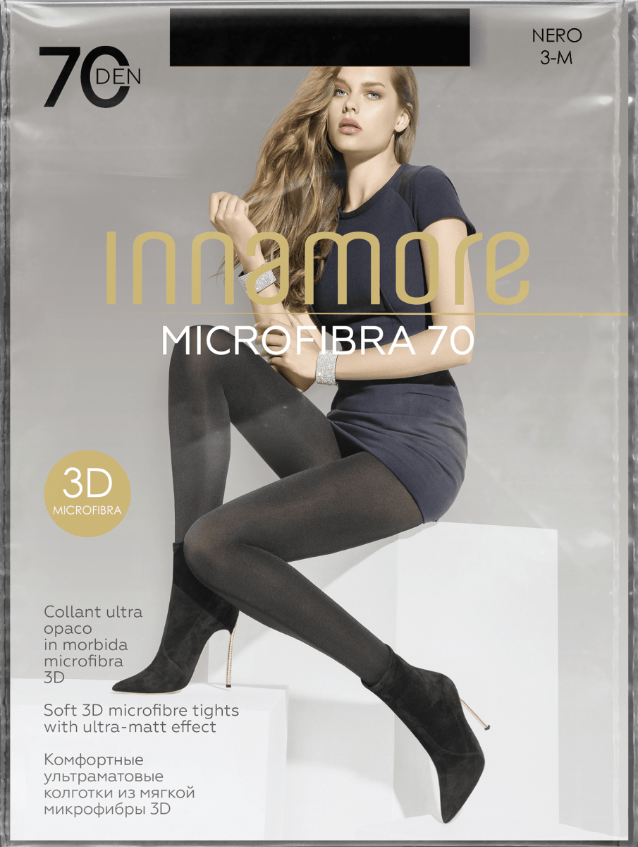 Innamore MICROFIBRA 70 DEN NERO hulahopke - veličina 3, 1 kom | dm.rs