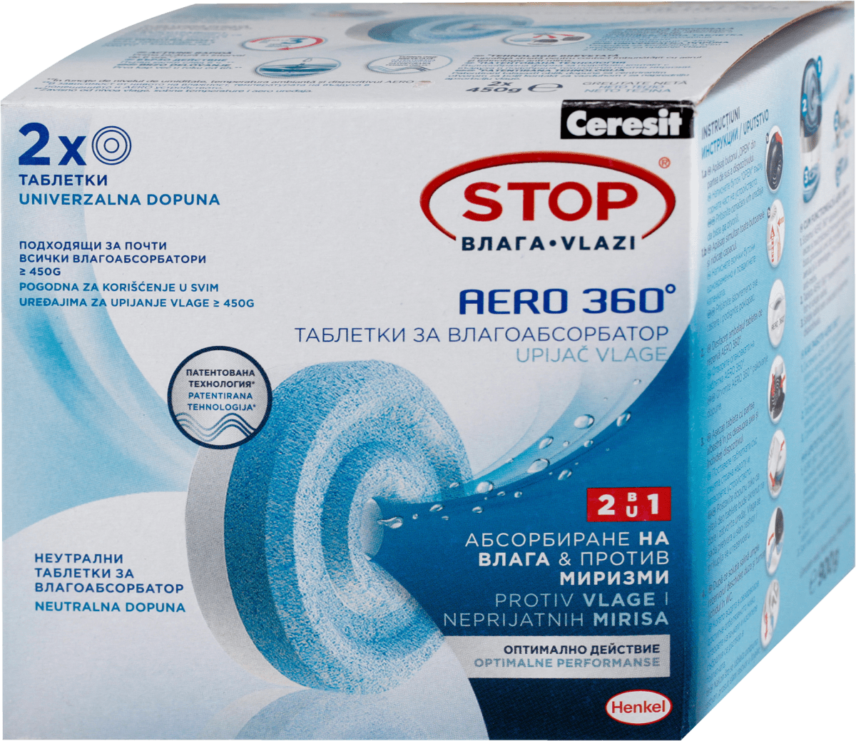 Ceresit Ceresit 2 u 1 tablete za AERO 360° apsorber vlage, 2 kom | dm.rs
