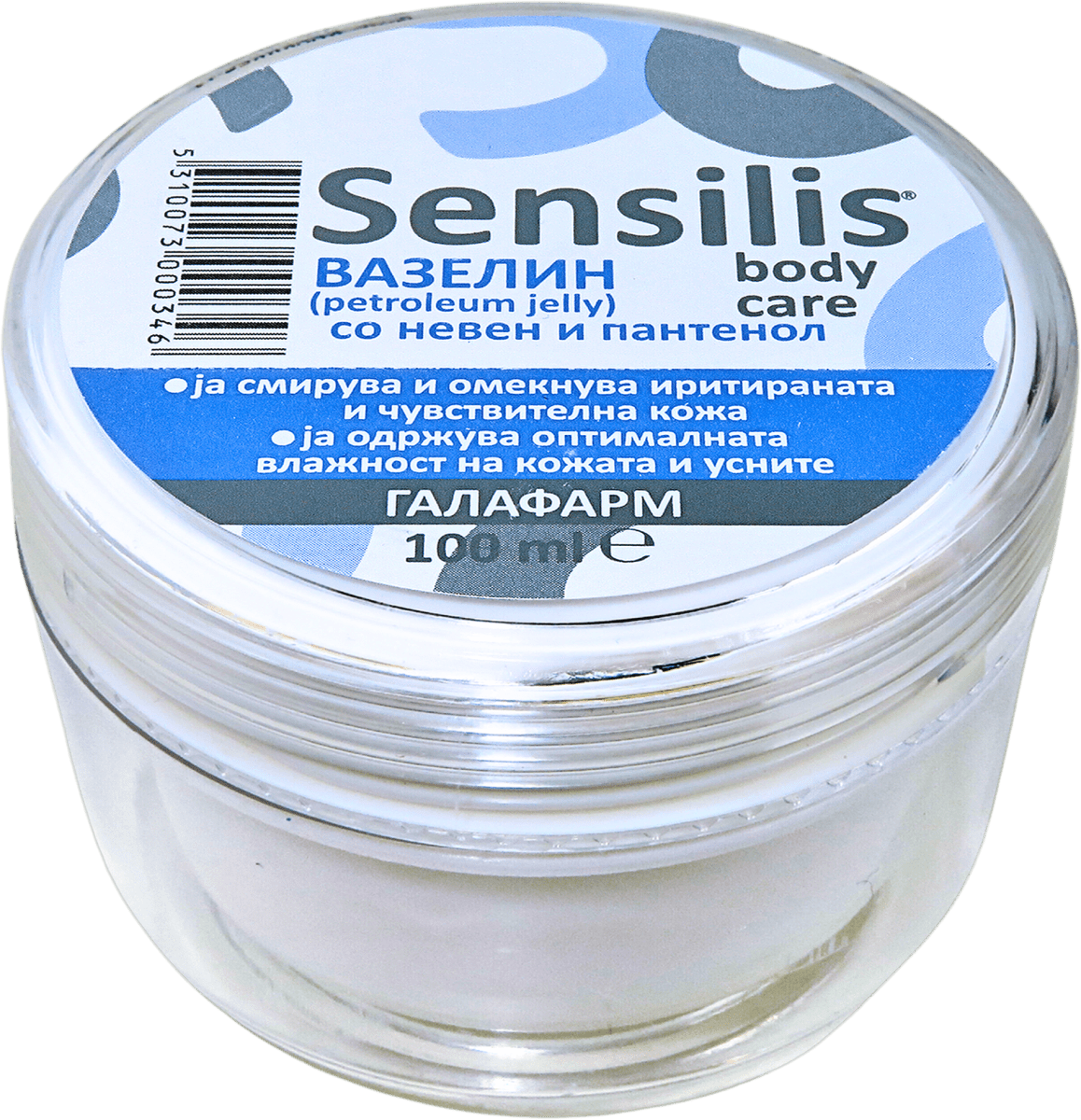 Sensilis body care vazelin sa nevenom i D-pantenolom, 100 ml | dm.rs