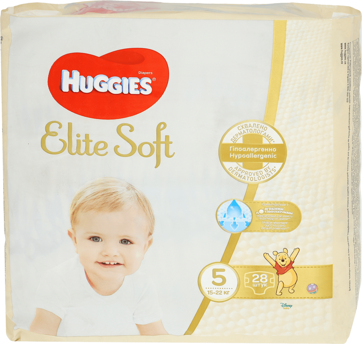 HUGGIES Elite Soft pelene, veličina 5 (15-22kg), 28 kom | dm.rs