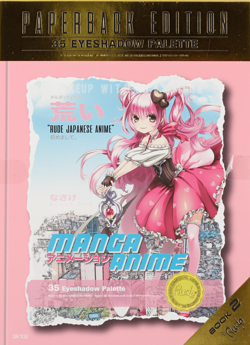 Rude manga anime paleta senki za oči - Anime Paperback Edition, 1 kom ...