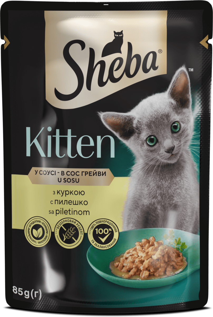 Sheba Kitten potpuna hrana za mačke – piletina u umaku, 85 g | dm.hr