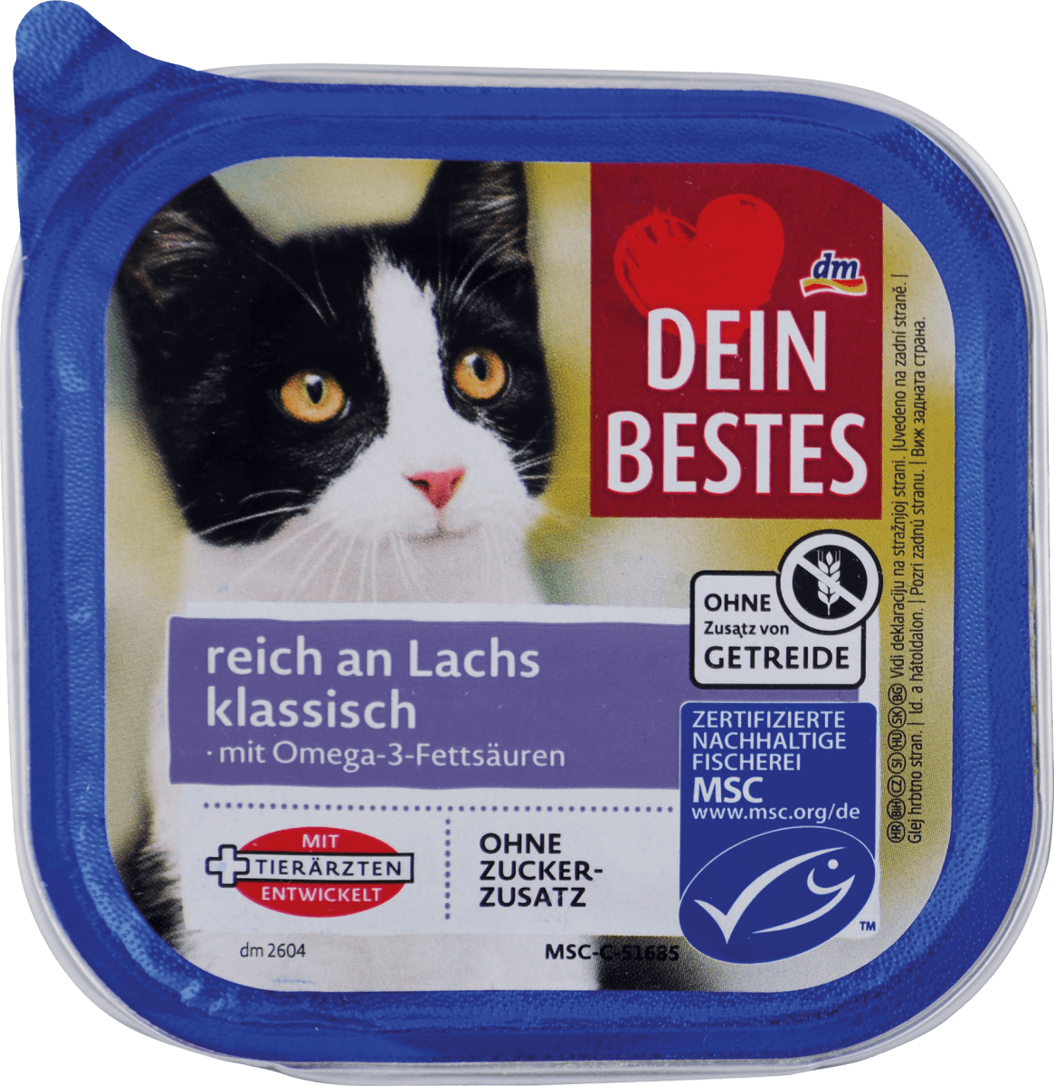 Dein Bestes Potpuna hrana za mačke - losos, 100 g | dm-drogeriemarkt.ba