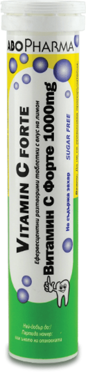 ABOPHARMA Разтворими таблетки витамин C Форте, 20 бр. | dm България