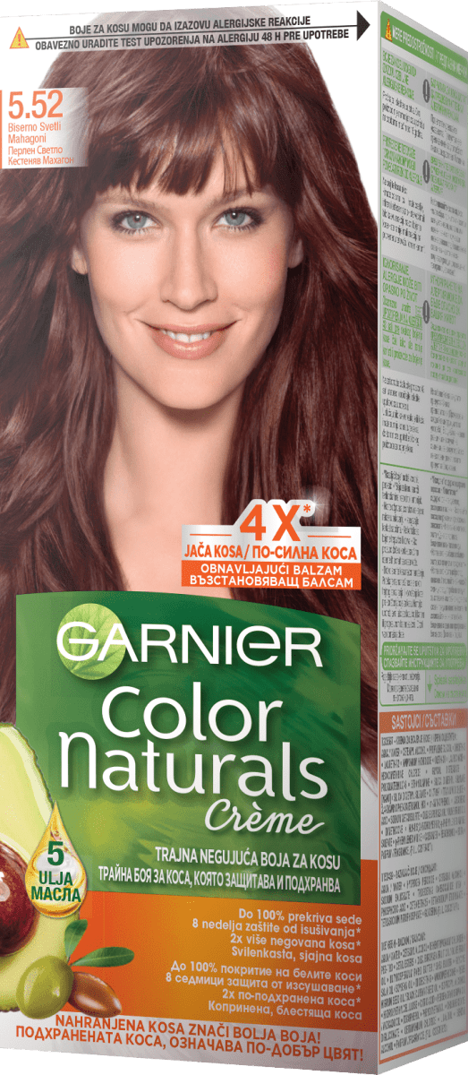 GARNIER Color naturals Boja za kosu br. 5.52, biserno plavi mahagoni, 1 ...