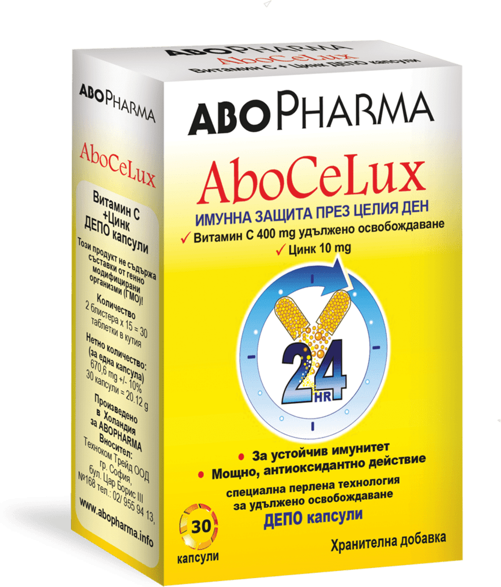 ABOPHARMA Таблетки Витамин C + Цинк, 30 бр. | dm България