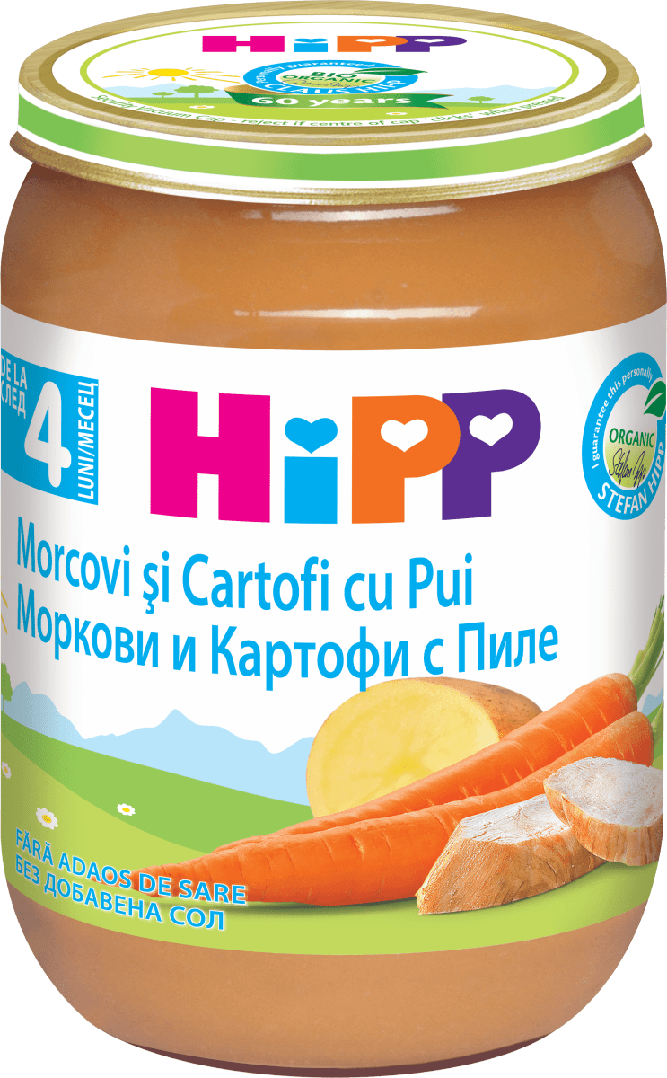 HIPP Био пюре с моркови, картофи и пиле, 190 g | dm България