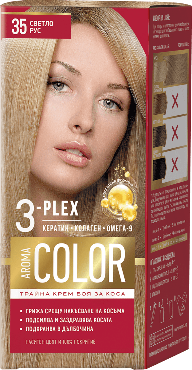AROMA COLOR Боя за коса - Nr.35 Светло рус, 1 бр. | dm България