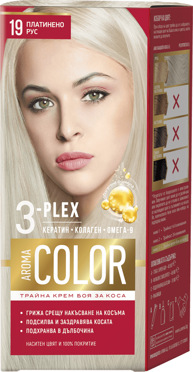 AROMA COLOR Крем - боя за коса - Nr. 19 Платинено рус, 1 бр. | dm България