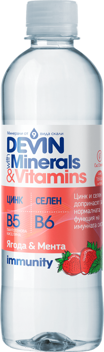 DEVIN Вода с витамини и минерали immunity с ягода и мента, 0,425 L | dm България