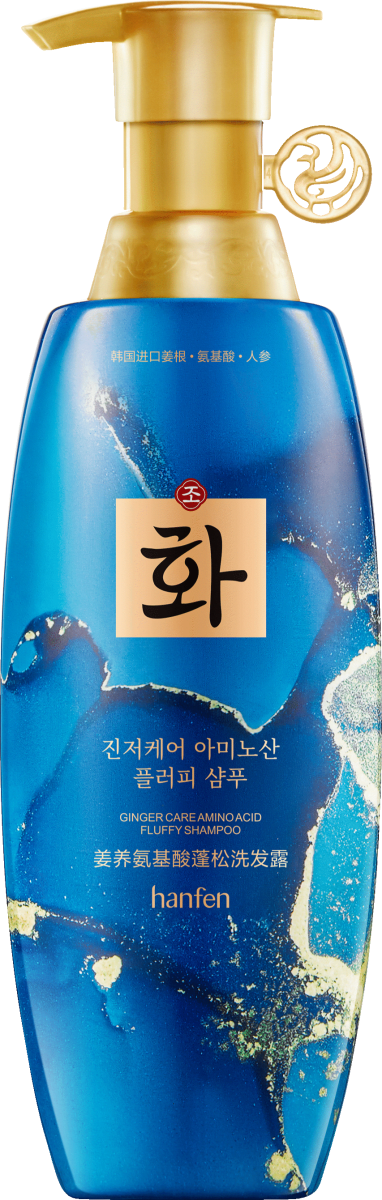 Hanfen Szampon do włosów nadający puszystości Imbir, 520 ml kupuj w ...