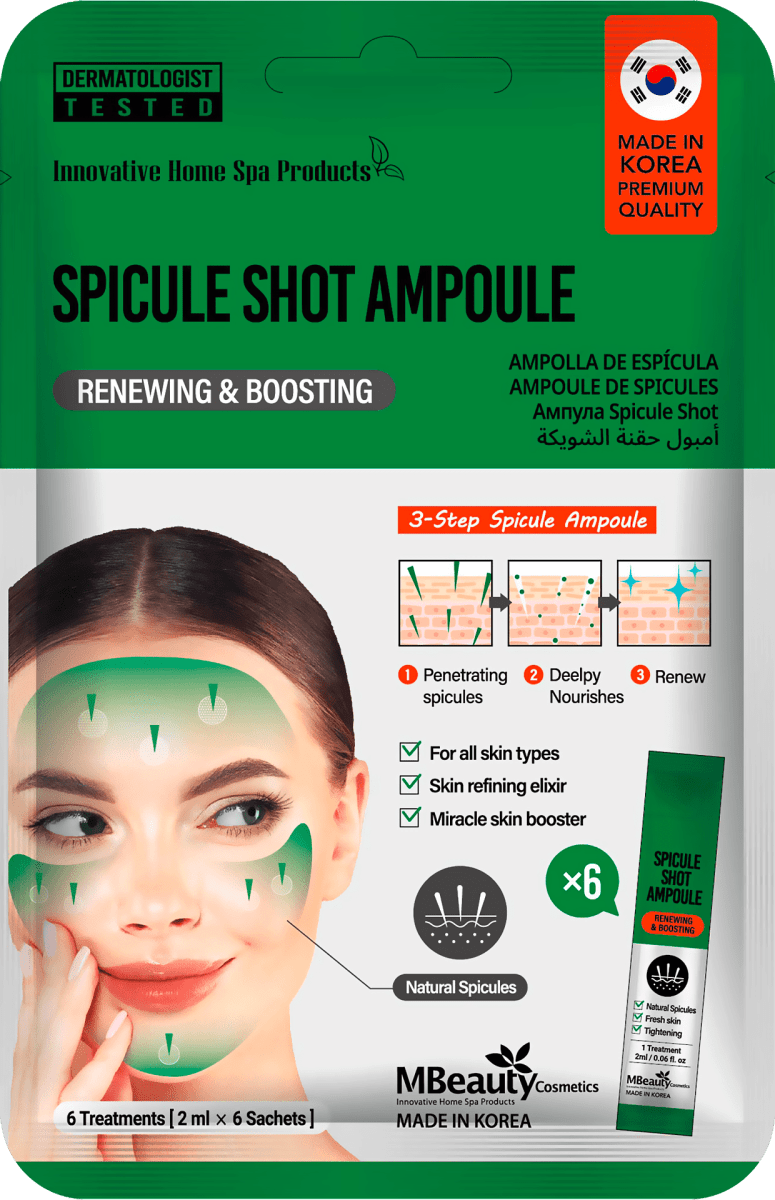 MBeauty SPICULE SHOT ampule 6x2ml, 12 ml | dm.rs