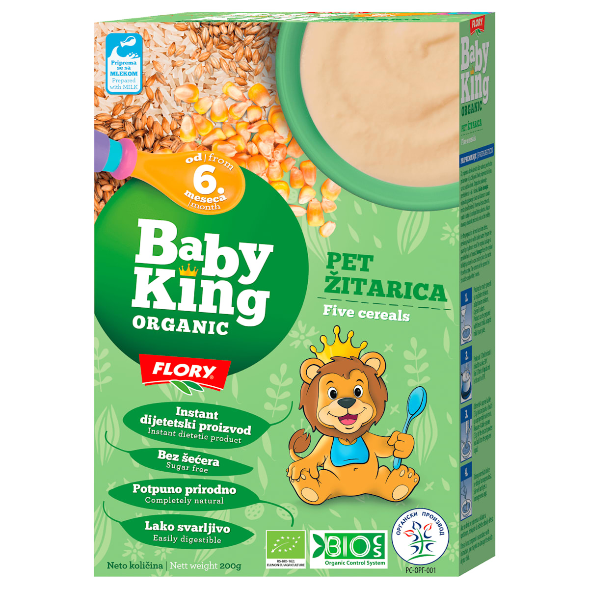 Baby King ORGANIC pet žitarica, 200 g | dm.rs