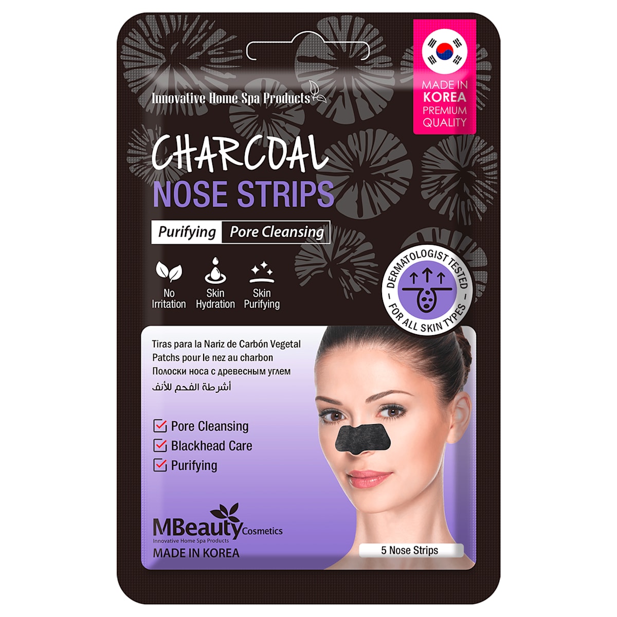 MBeauty Detox trakice za nos sa ugljem, 5 kom | dm.rs