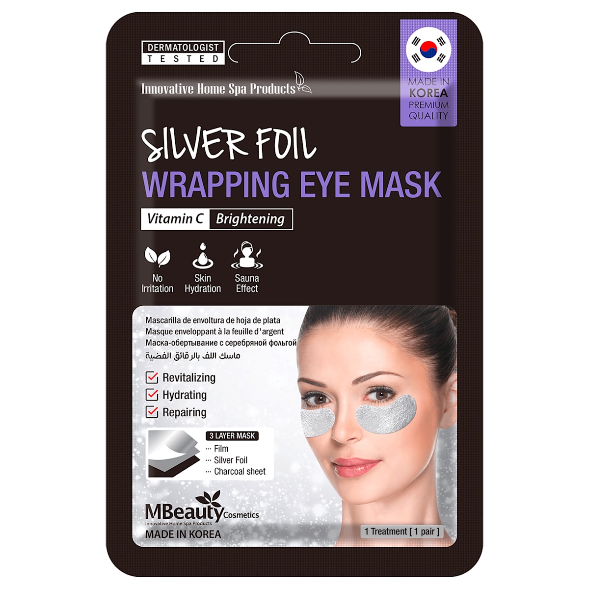 MBeauty SILVER - maska za područje ispod očiju, 1 kom | dm.rs