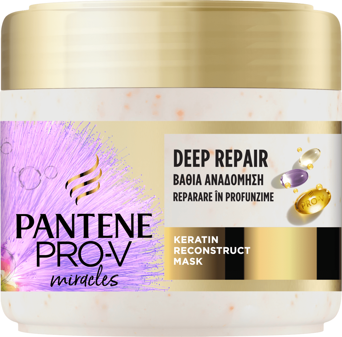 PANTENE PRO-V Mască de păr reparare în profunzime, 300 ml | dm.ro