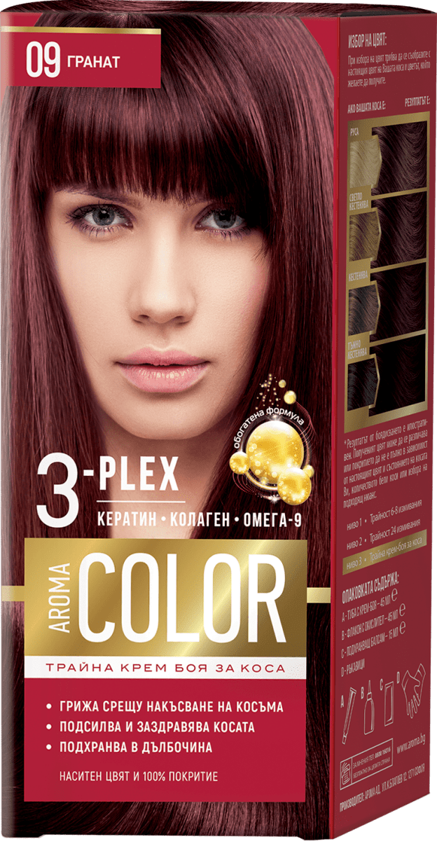 AROMA COLOR Боя за коса - Nr.09 Гранат, 1 бр. | dm България