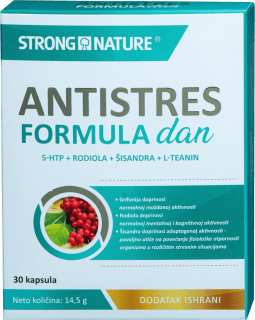 STRONG NATURE KOENZIM Q10 1+1 - dodatak ishrani, 60 kom povoljna online ...