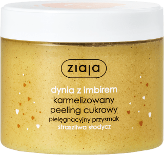 ziaja Piling za telo - marshmallow, 300 ml | dm.rs