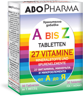 ABOPHARMA Разтворими витамини от A до Z с 28 витамини, минерали и ...
