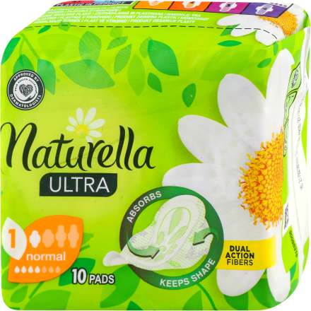 Naturella ULTRA 1 normal, ciklusni ulošci, 10 kom povoljna online ...