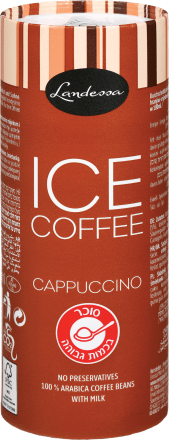Landessa Ledena kava Cappuccino, 230 ml | dm.si