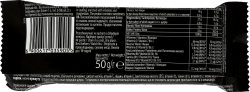 Go On Nutrition Protein Bar 33% Salted Caramel, 50 g kupuj w zawsze ...