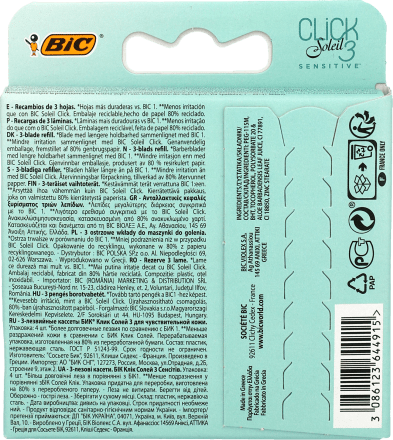 BIC CLICK Soleil 3 SENSITIVE dopune, 4 kom | dm.rs